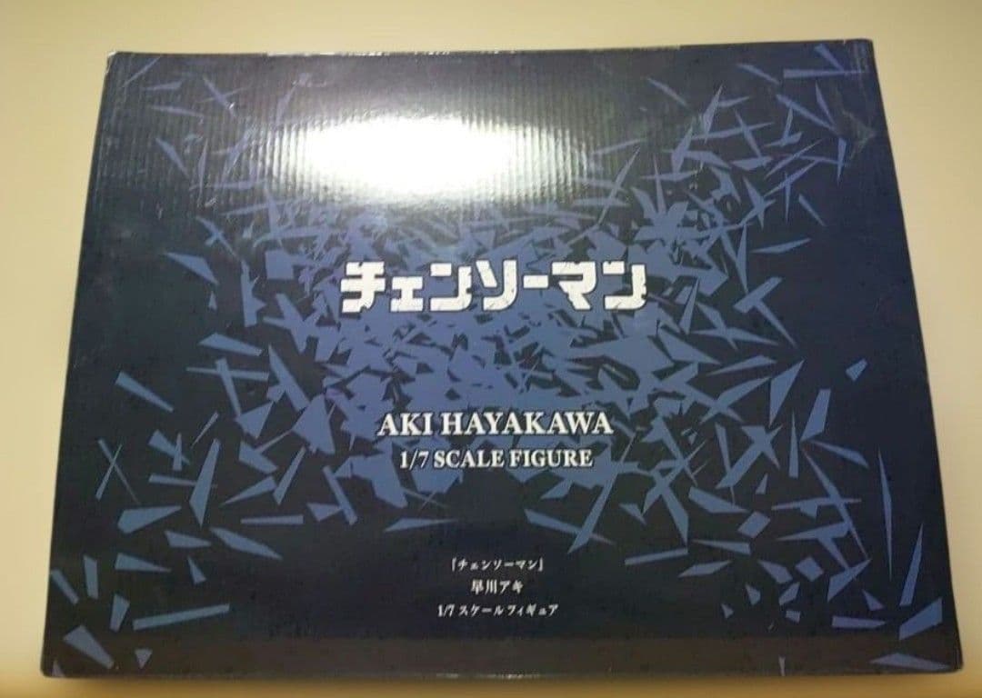 渋谷スクランブルフィギュア チェンソーマン 早川アキ 1/7 フィギュア