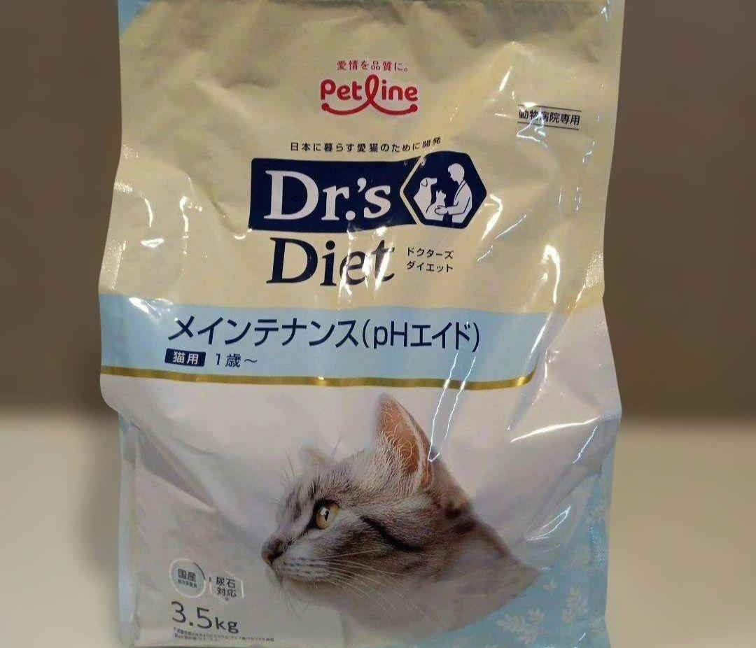 26.12 ドクターズ猫用 メインテナンスPHエイド 3.5kg