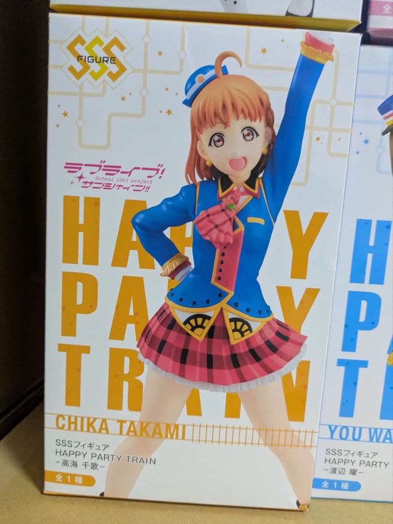 HAPPY PARTY TRAIN フィギュア 9体セット