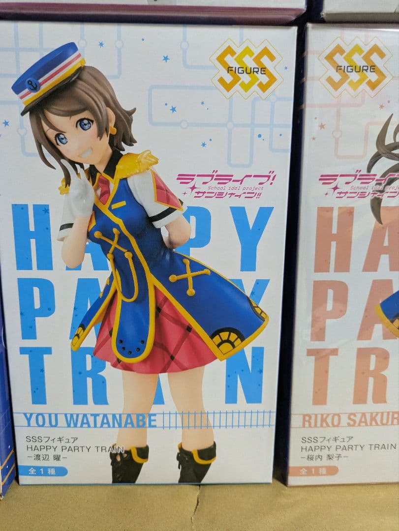 HAPPY PARTY TRAIN フィギュア 9体セット