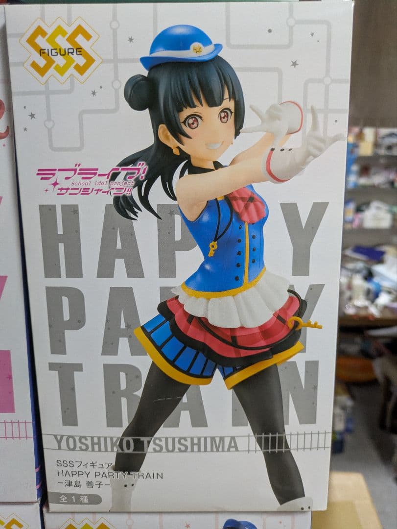 HAPPY PARTY TRAIN フィギュア 9体セット