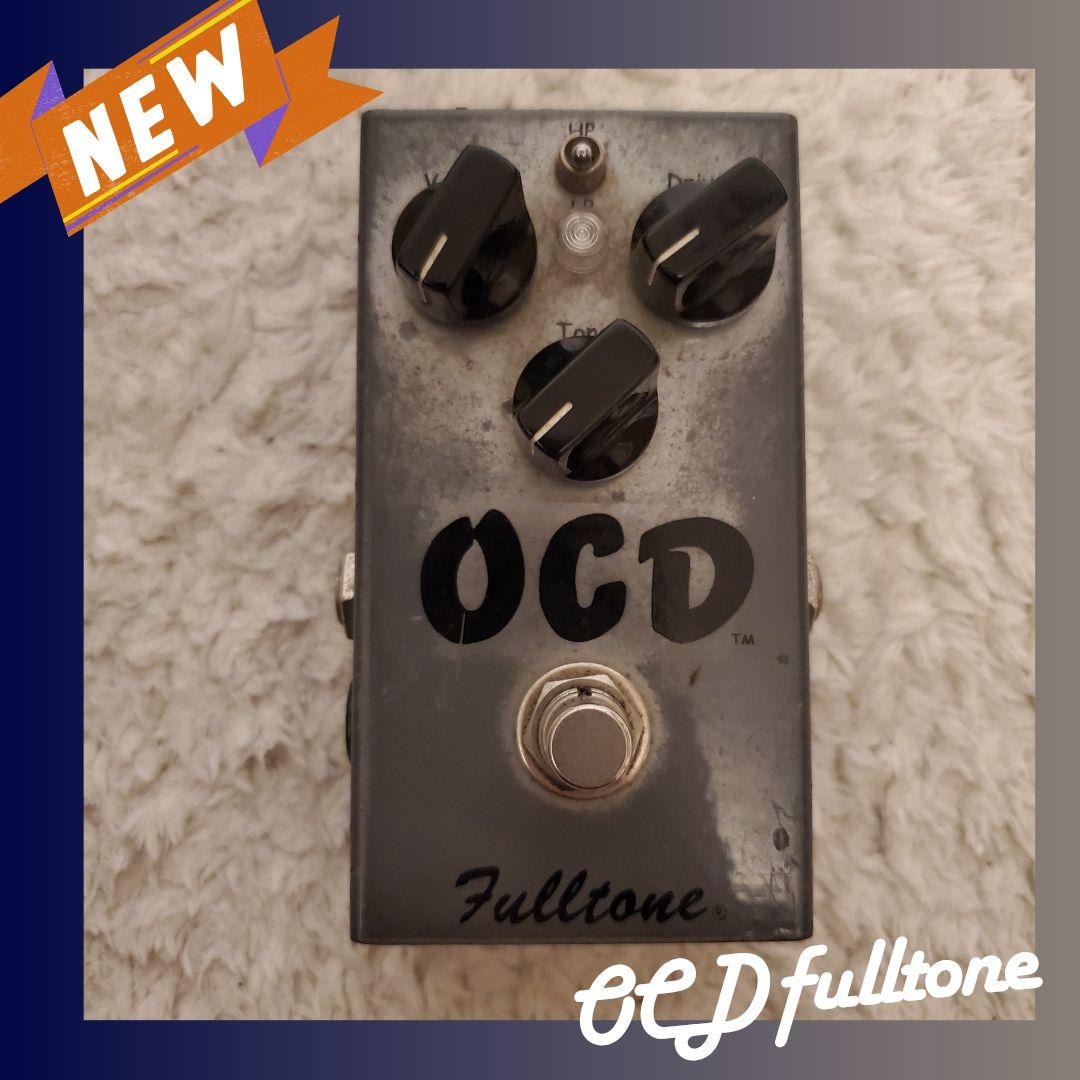 【2月23日まで出品】Fulltone OCD v1.2 シルバー