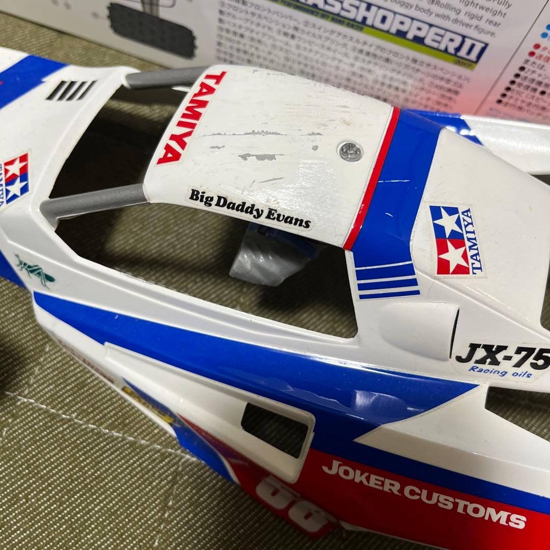 ホビーラジコン TAMIYA The Grasshopper II