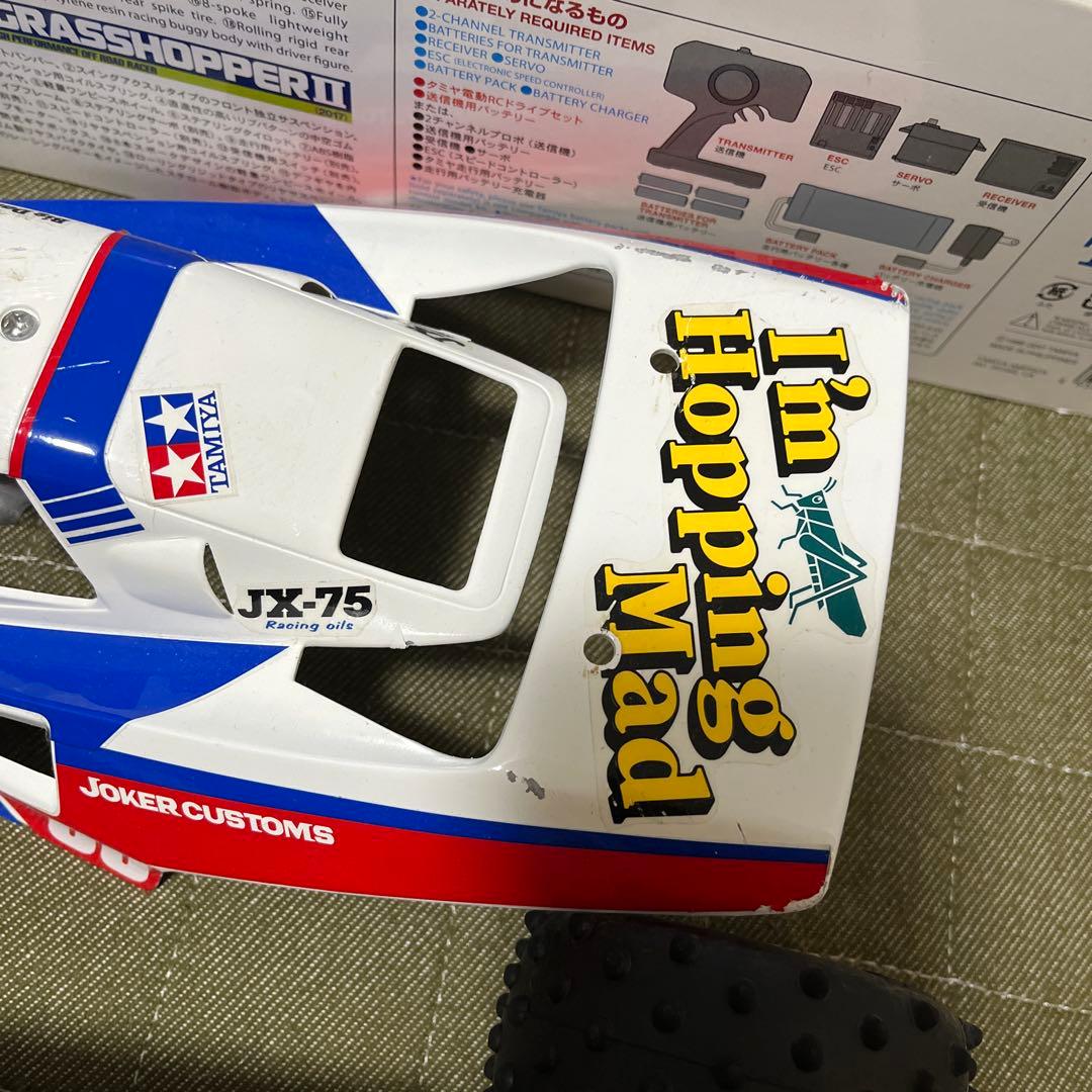 ホビーラジコン TAMIYA The Grasshopper II