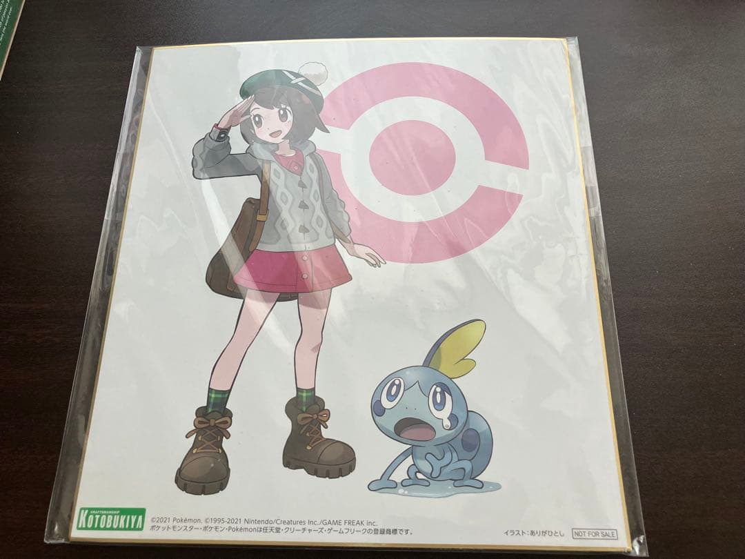 ARTFX J ポケモン ユウリ＆メッソン 初版 中古 特典色紙有り