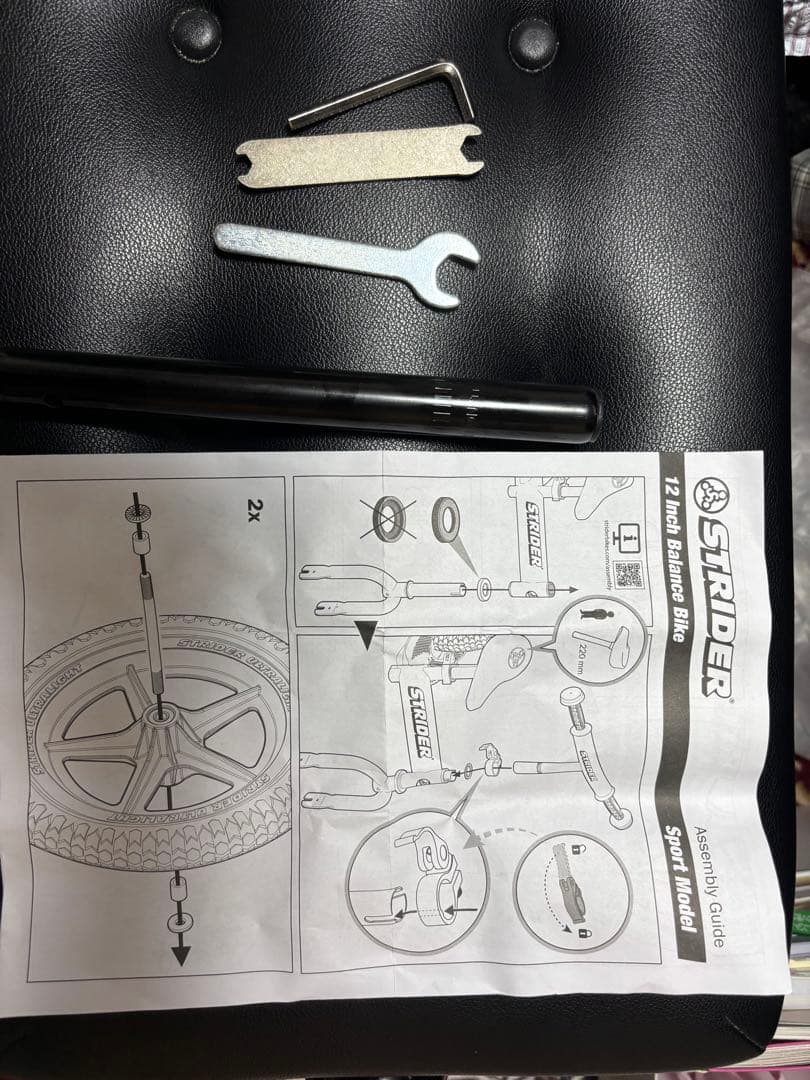 【2024年購入・黒】STRIDER ストライダー12インチ 　スポーツモデル