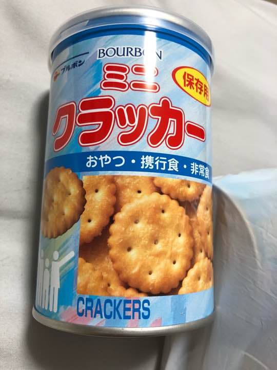 非常食クラッカー