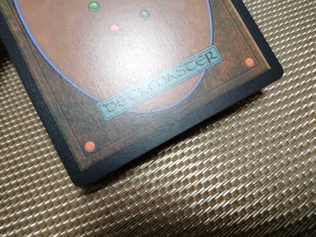 【ご確認用】統率者レジェンズ 野望の宮廷 日本語 1枚　MTG