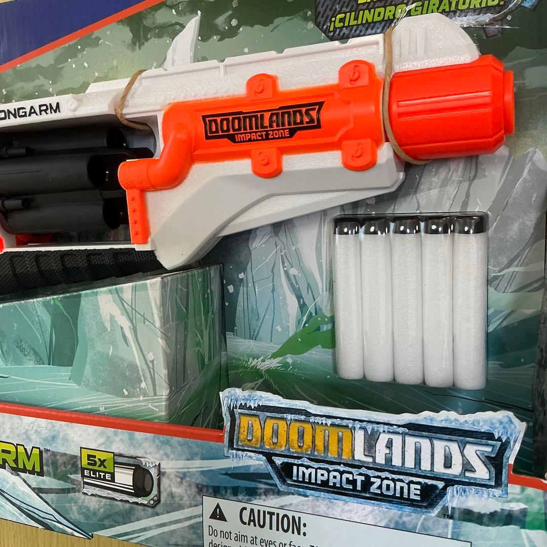 NERF ドゥームランズ　インパクトゾーン　ロングアーム