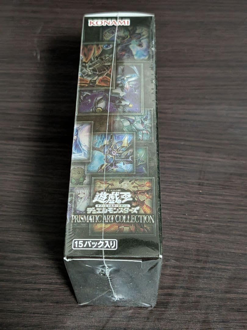 遊戯王OCG プリズマティックアートコレクション 1BOXシュリンク付き