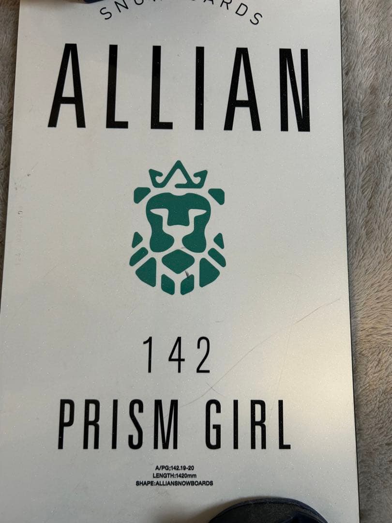 ALLIAN PRISM GIRL 142 ✖️UNION TRILOGY