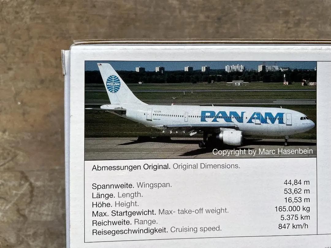 Herpa / ヘルパ｜PAN AM / パンナム航空｜A300B4｜1/200