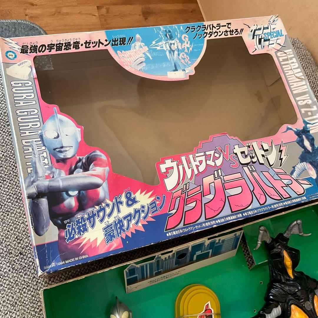バンダイ サウンドバトラー ウルトラマンVSゼットン　グラグラバトラー　完動品