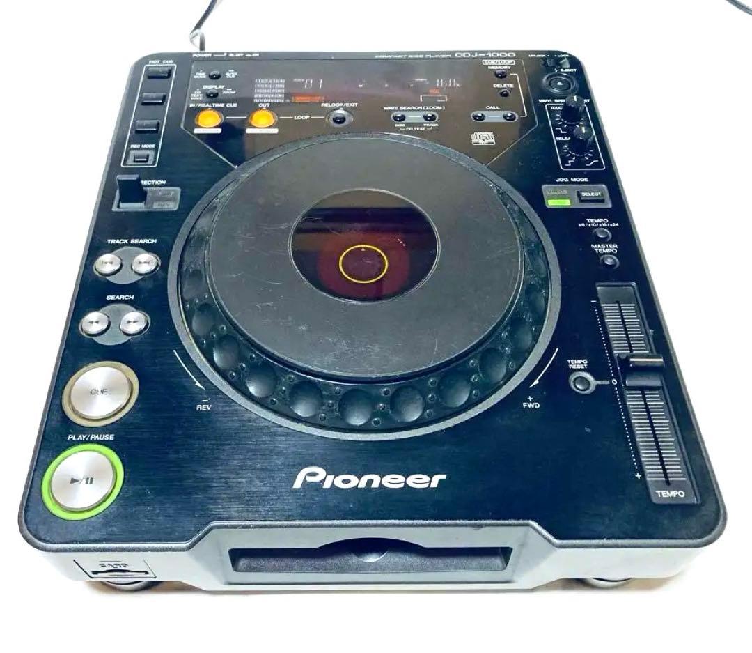 Pioneer CDJ-1000 ×2台セット　送料込