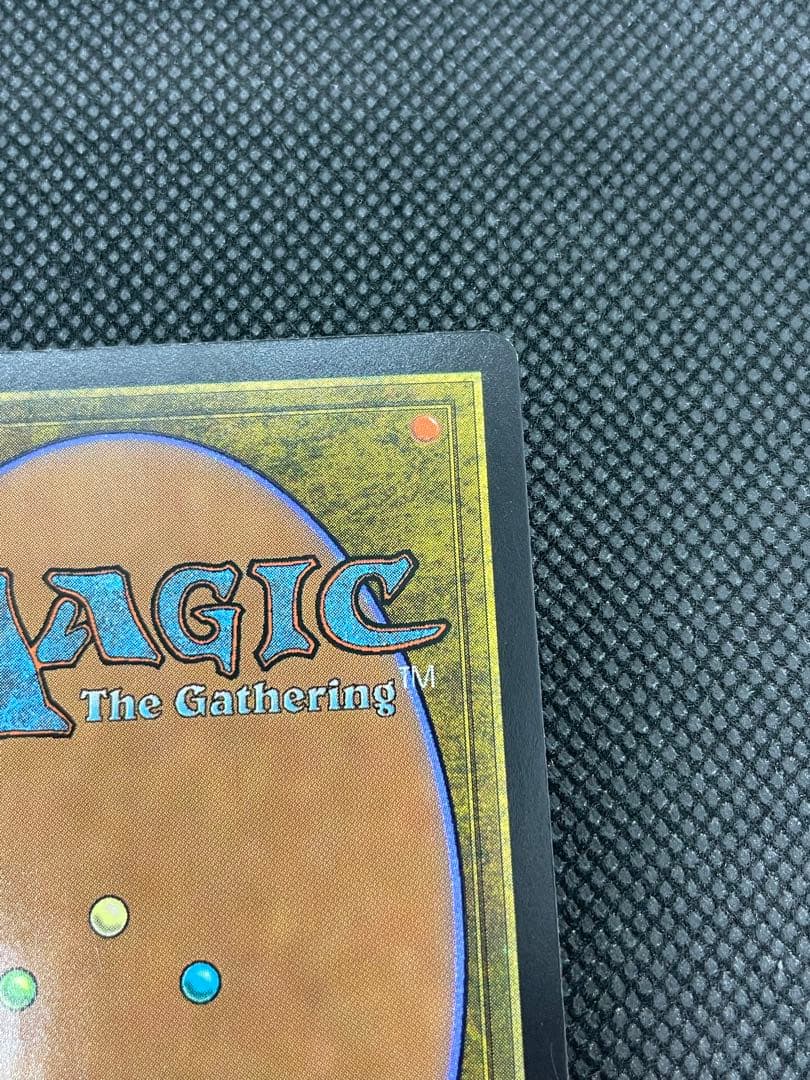 MTG 悪魔の教示者　090 ミスティカルアーカイブ 日本画　日本語