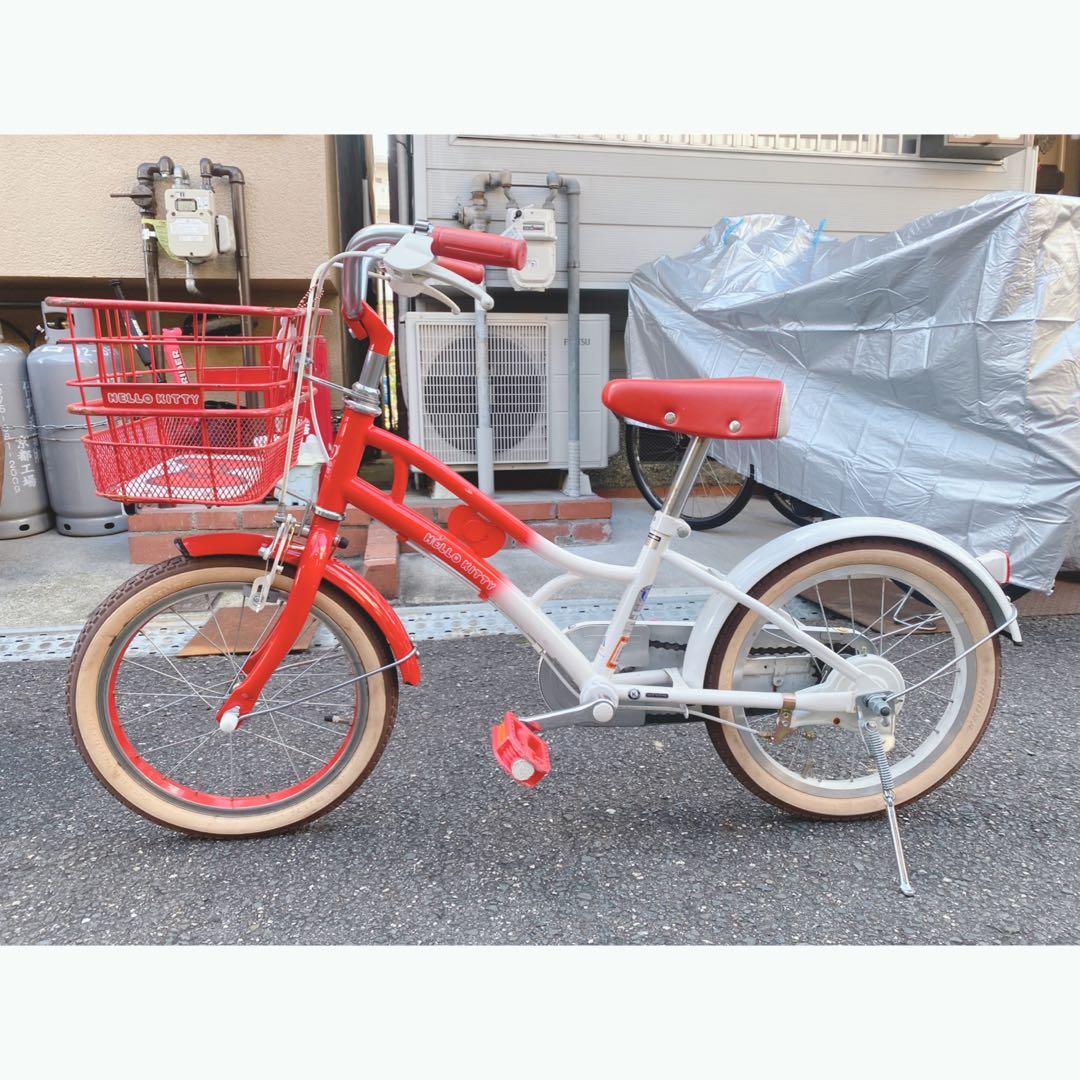 キティちゃん ハローキティ 子供用自転車