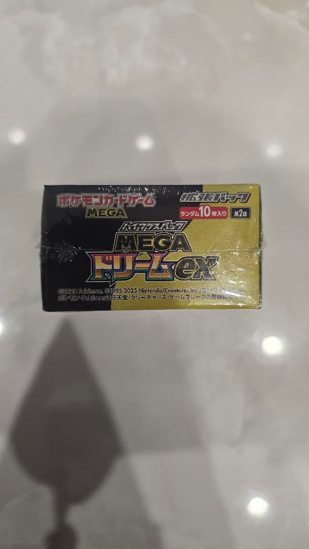 ポケモンカードゲーム MEGAドリームEX 1BOX