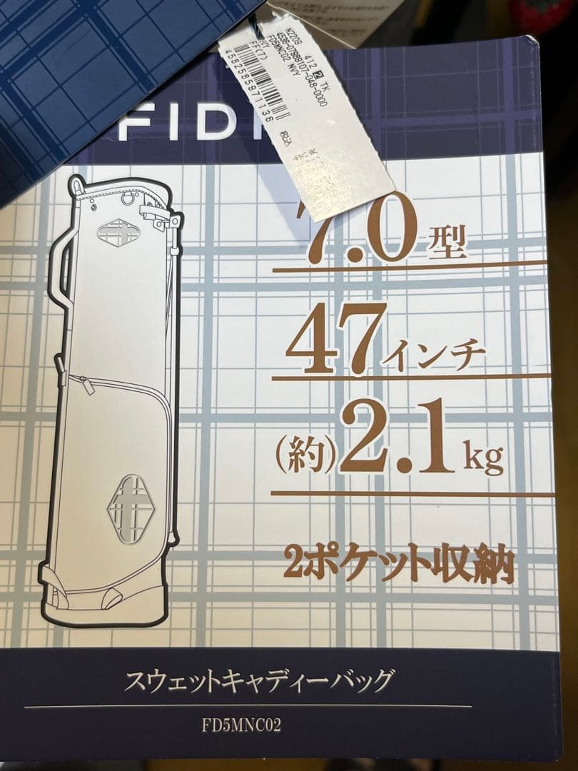 FIDRAゴルフ キャディバッグ スタンド式 7型 2分割 FD5MNC02