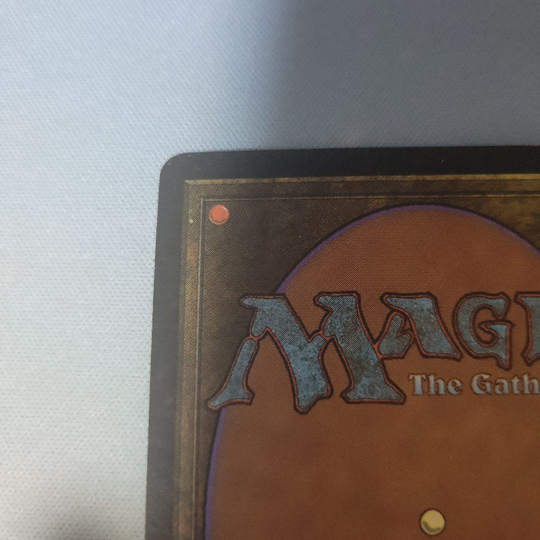 MTG 裏切り者の都 ２枚セット