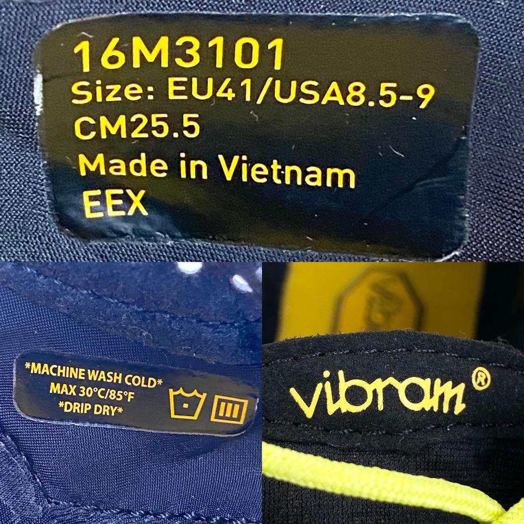 新品未使用✨箱付 vibram fivefingers V-RUN 25.5cm