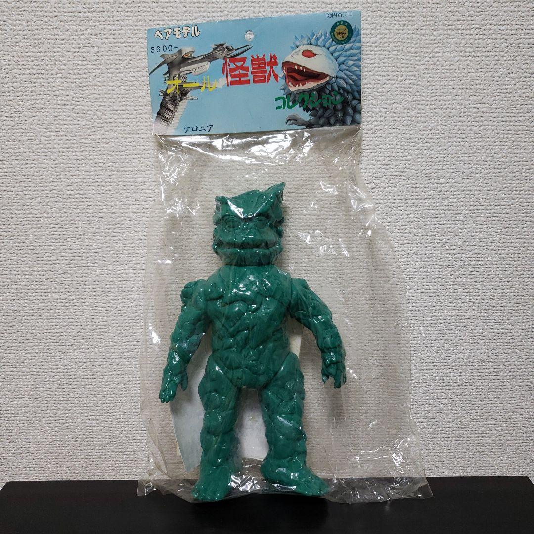 ベアモデル　ソフビ　ウルトラマン　ケロニア