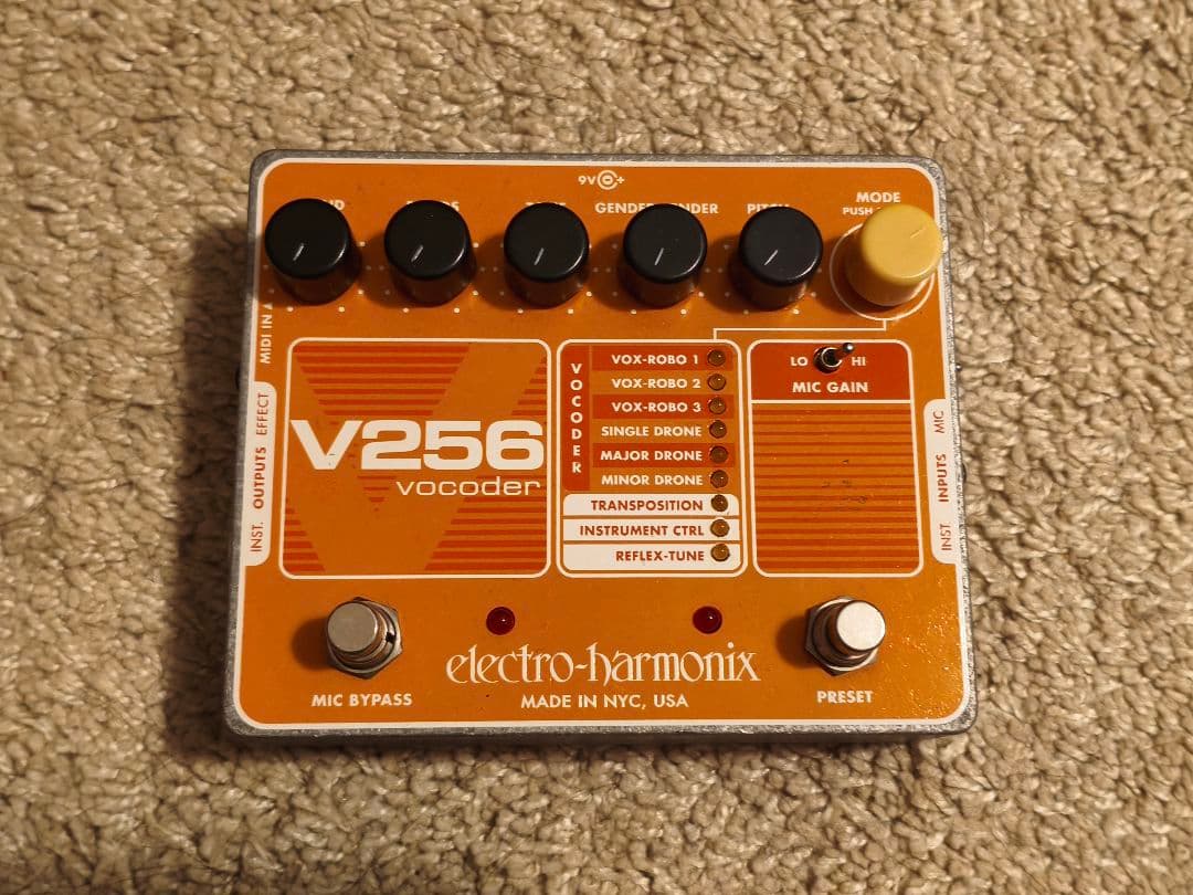 ギター electro-harmonix V256 vocoder