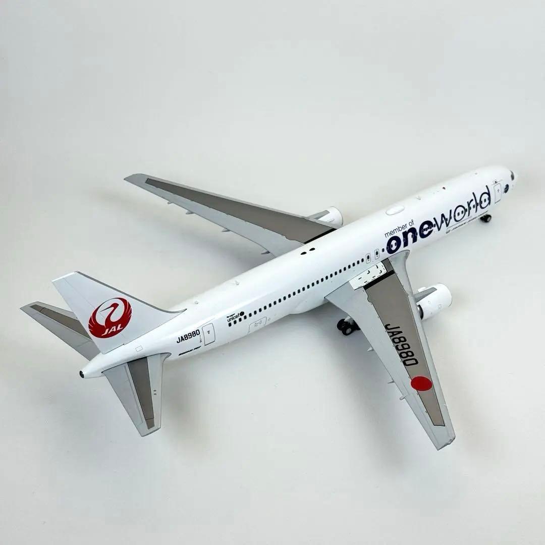 レア 1/200 JAL B767-300ER JA8980 One World