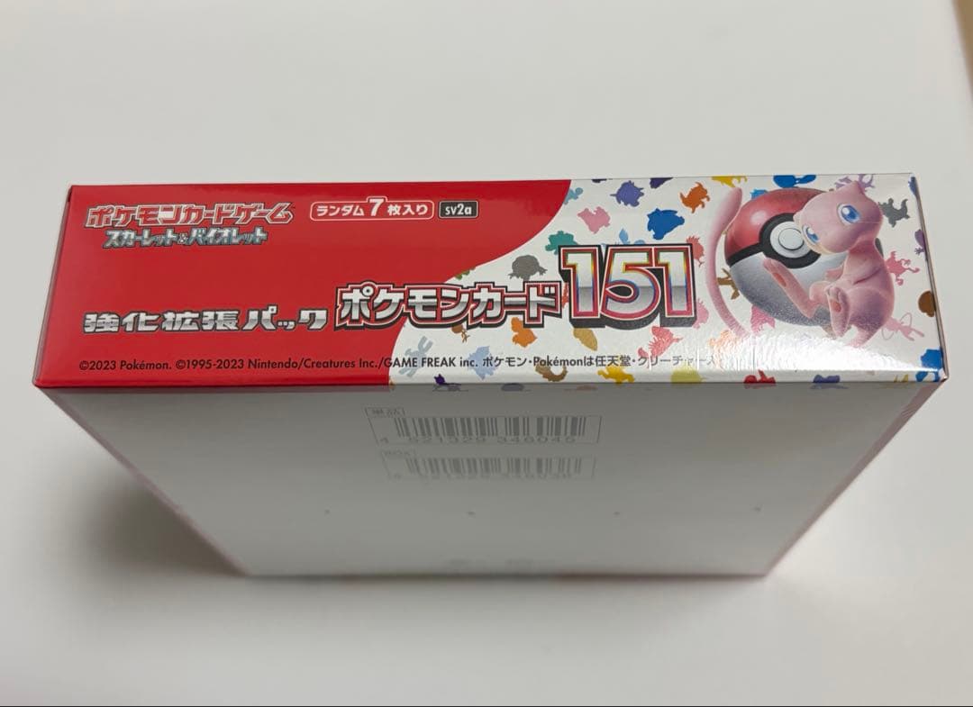 151 シュリンク付き box 新品未開封　ポケモンカードゲーム　即日発送