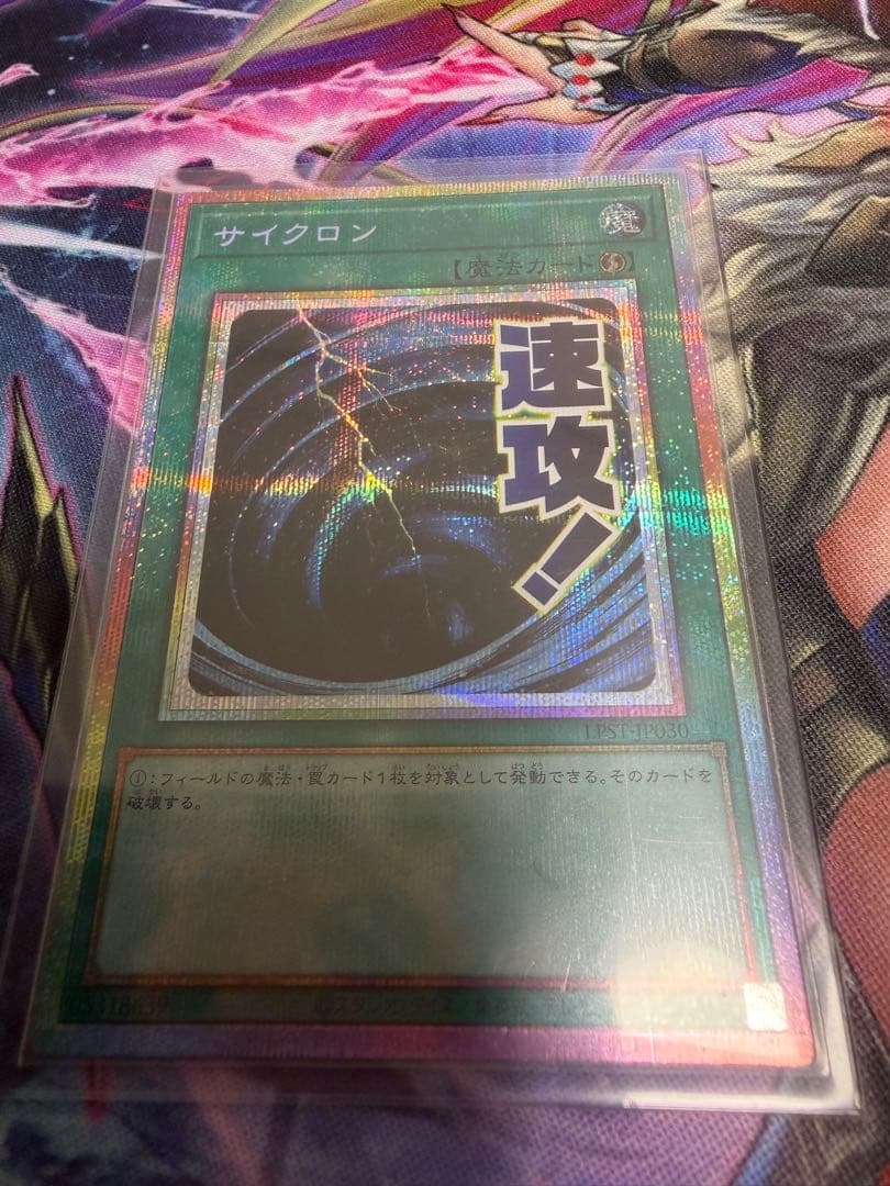 遊戯王　デッキ　まとめ売り