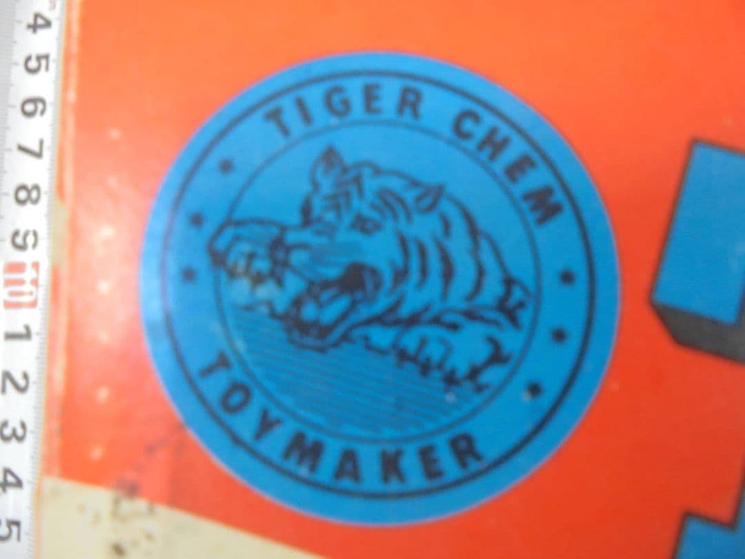 AKa6775 デッドストックTIGER T.M.G G10012丁未使用当時物