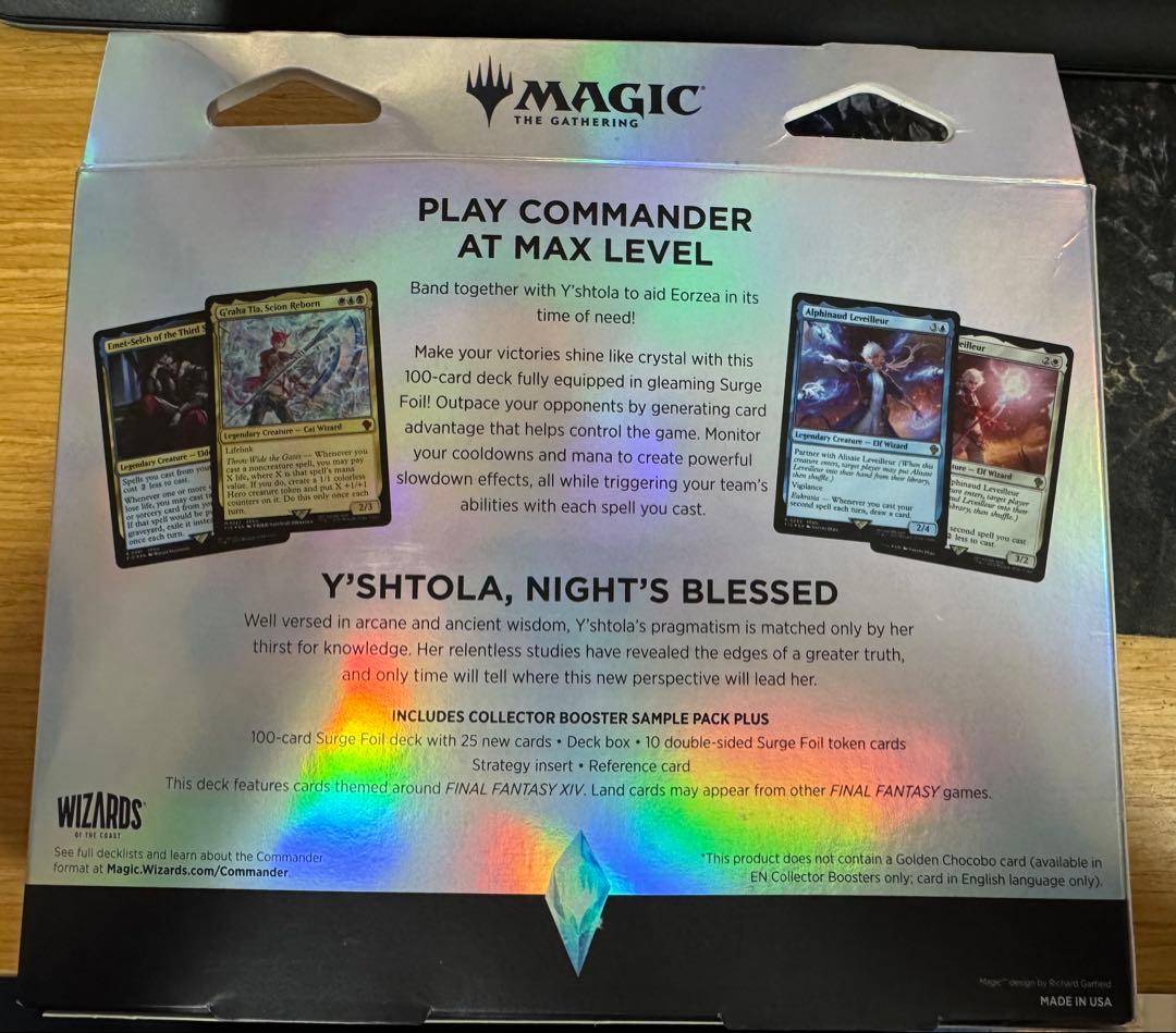 【新品・未開封】MTG FF 統率者デッキ コレクター版 サイオンズスペル 英語