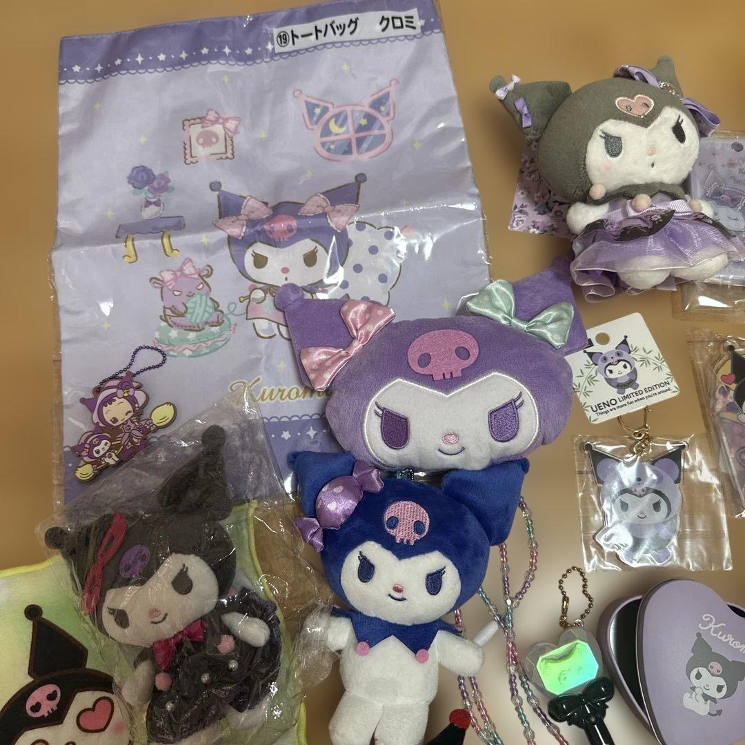 クロミ　KUROMI まとめ売り　コースターおまけ付き　サンリオ