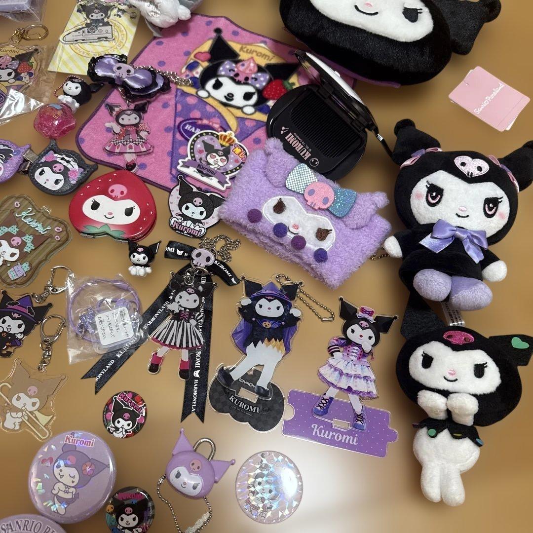 クロミ　KUROMI まとめ売り　コースターおまけ付き　サンリオ
