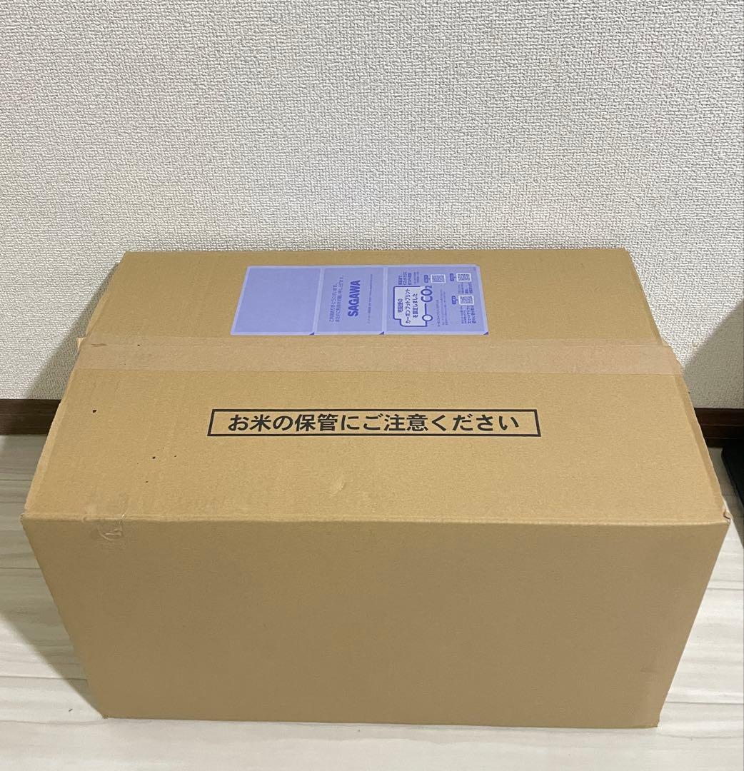 おこめ 10kg x2