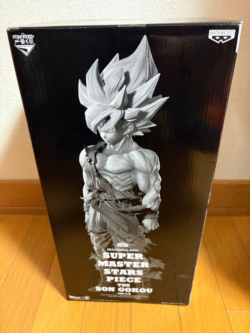 新品未開封‼️ドラゴンボール　アミューズメント一番くじ　SMSP 孫悟空　04