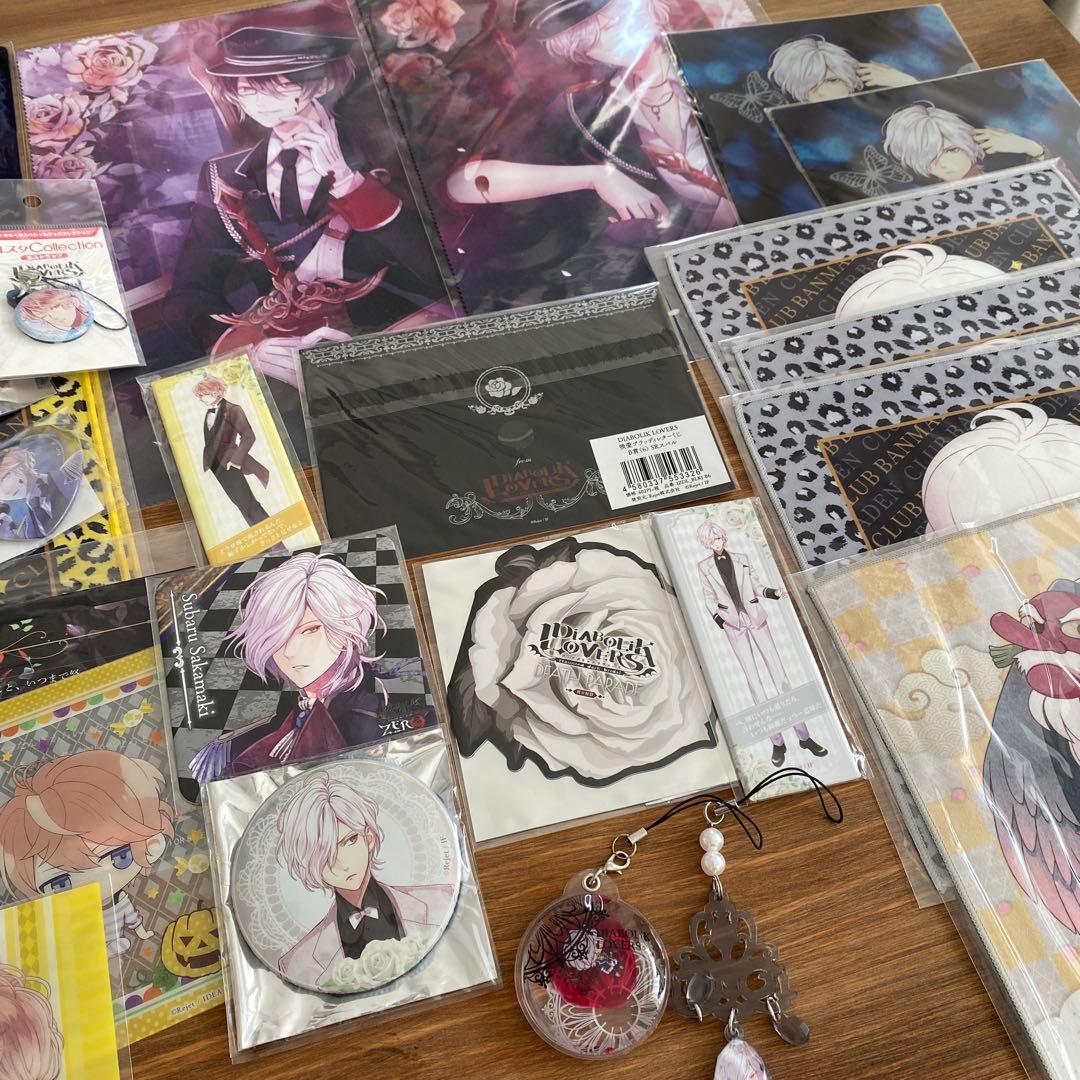 DIABOLIK LOVERS グッズ大量　まとめ売り