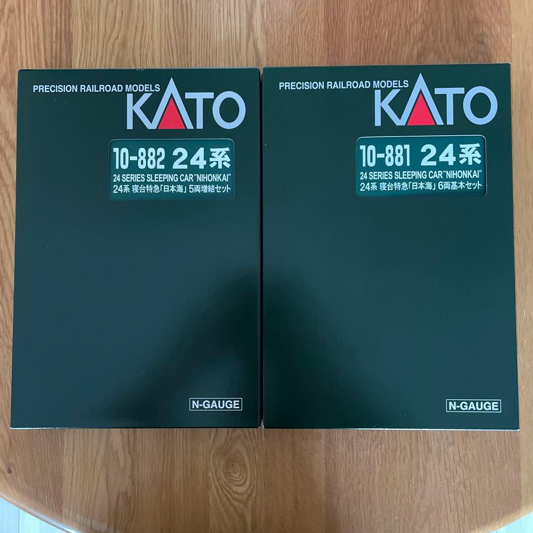 【新同】KATO 10-881/882 24系日本海基本増結11両⑦最新ロット