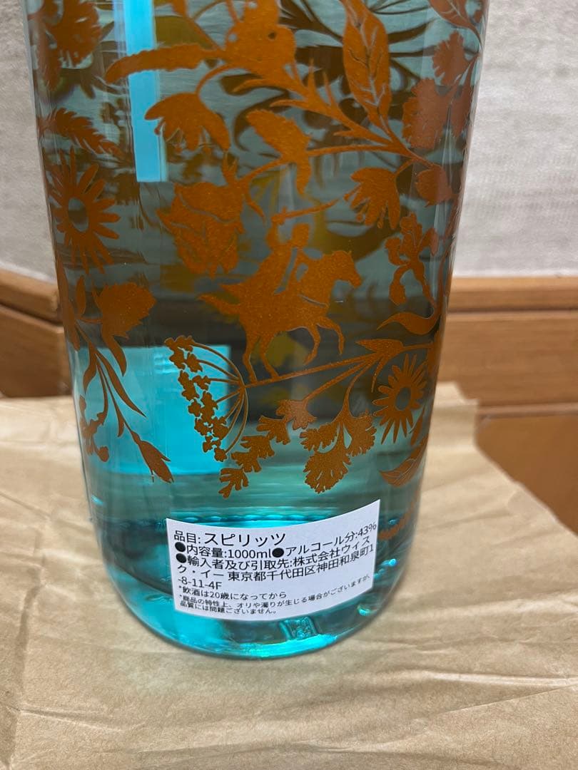 その他 Silent Pool Tenth Anniversary Gin 1000ml