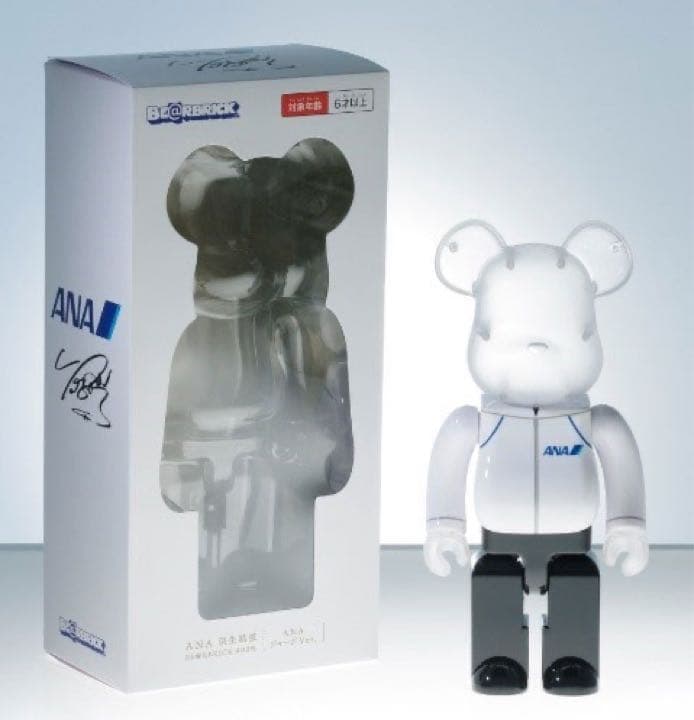 【未開封】YUZU × BE@RBRICK for ANA　 羽生結弦