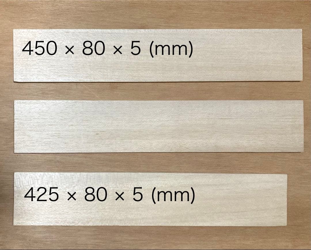 未使用　バルサ材　まとめ売り　ジオラマ　鉄道模型　建築模型