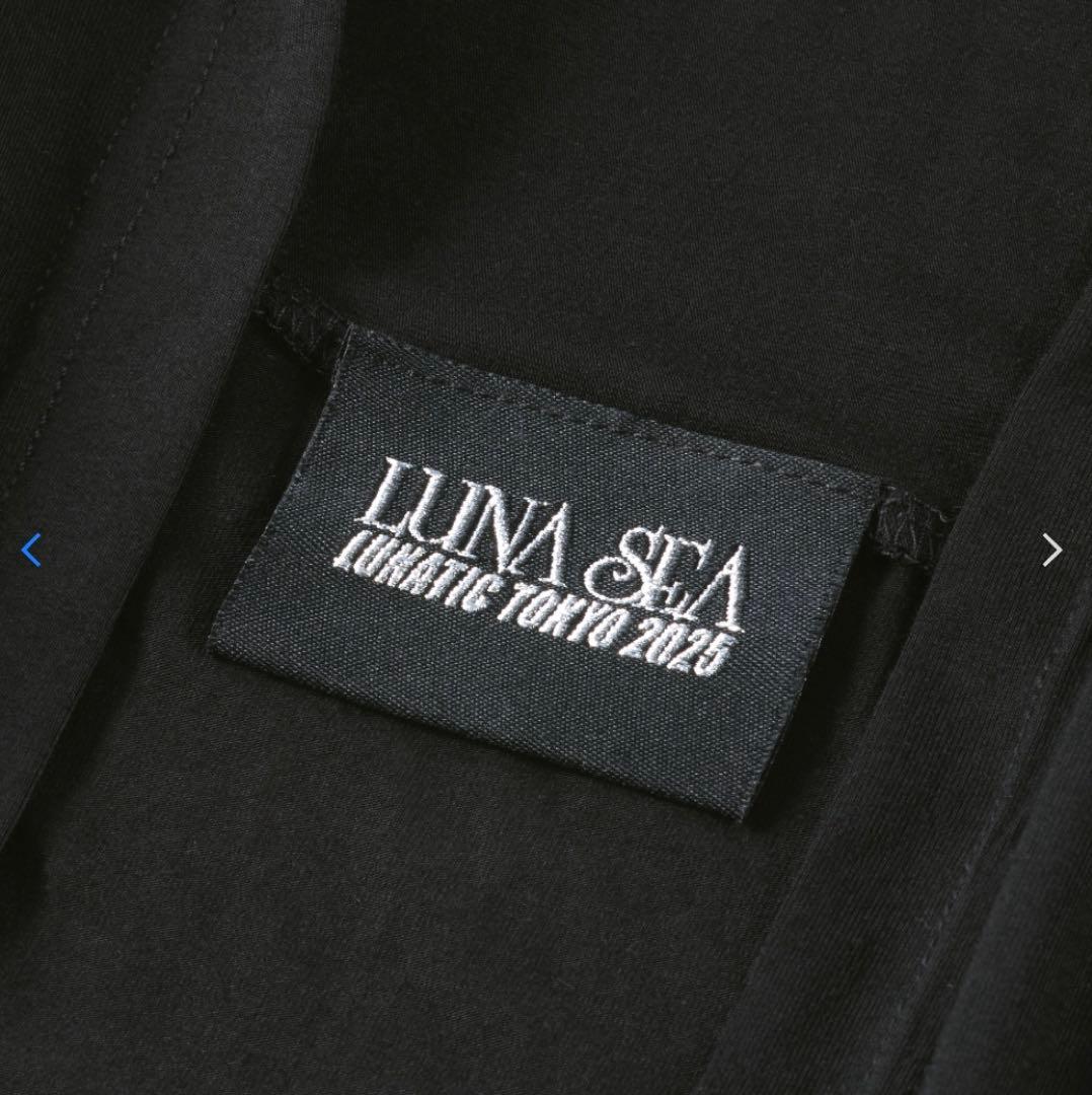 LUNA SEA ロングカーディガン　ブラック 新品未使用品