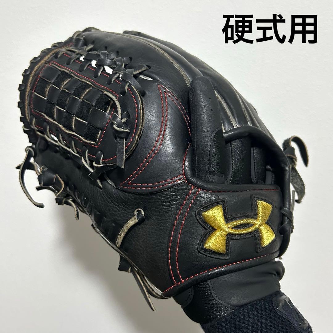 Z*a様 【⭐︎希少品⭐︎】UNDERARMOUR アンダーアーマー　硬式　野球