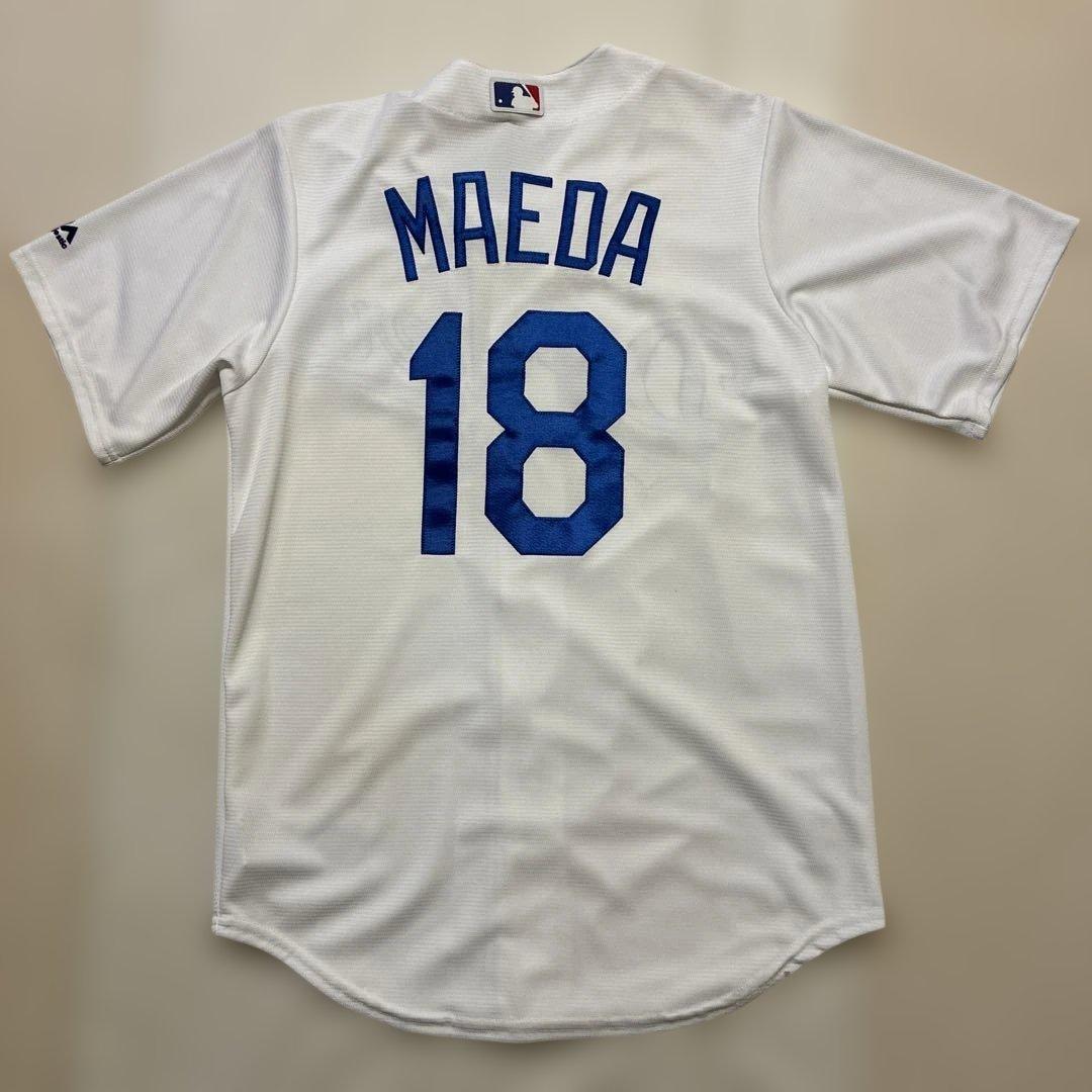 Los Angeles Dodgers 前田健太選手 ユニフォーム