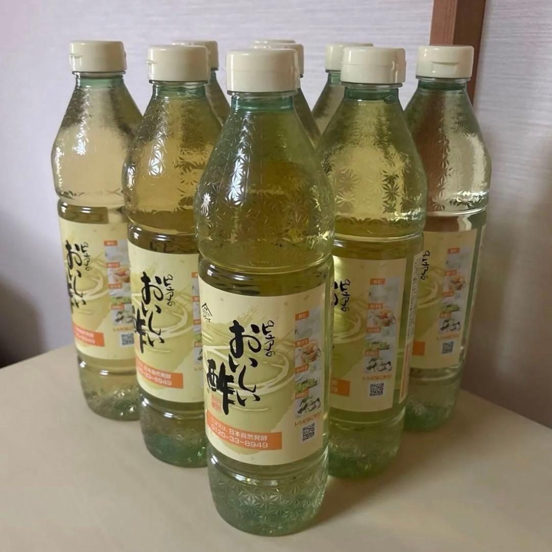 NHC ピュアのおいしい酢　9本セット　日本自然発酵