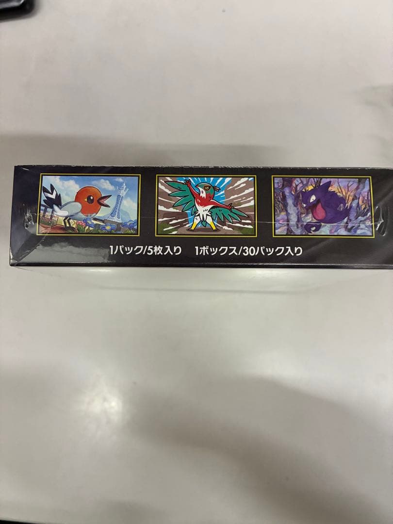 ポケモンカードゲーム ムニキスゼロ box シュリンク付き