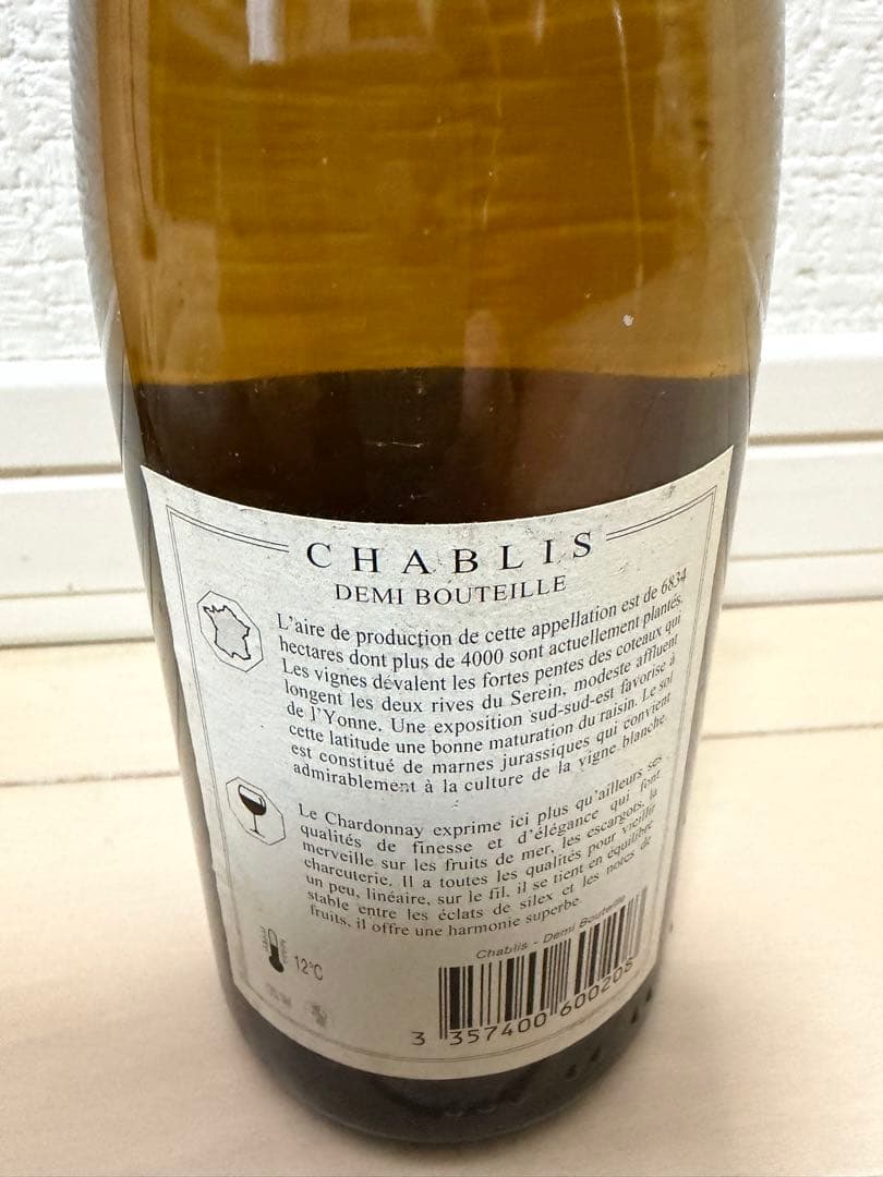 DOMAINE CHABLIS 2006年白ワイン　二十歳のお祝いに　未開封品