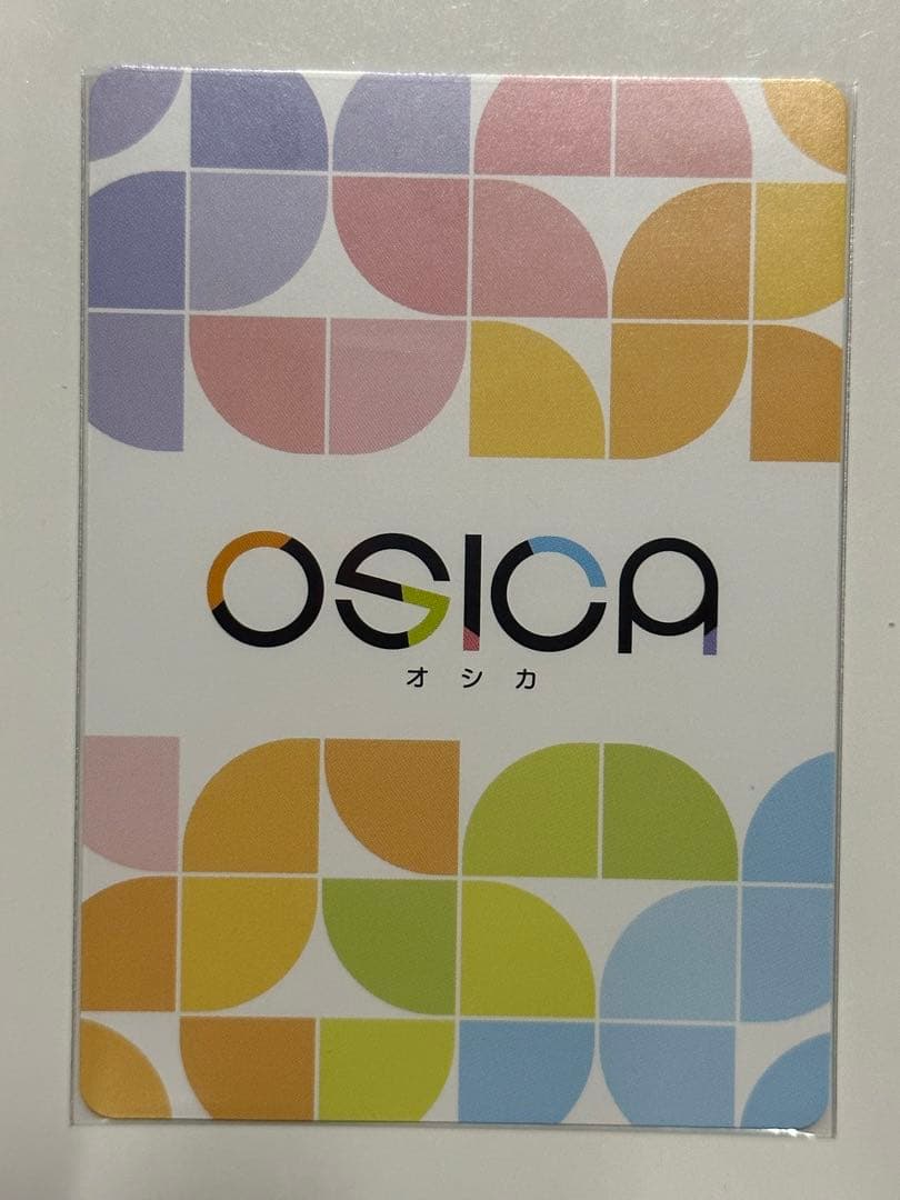 オシカ　スパイファミリー　ロイド　箔押し　SSR 01-001a