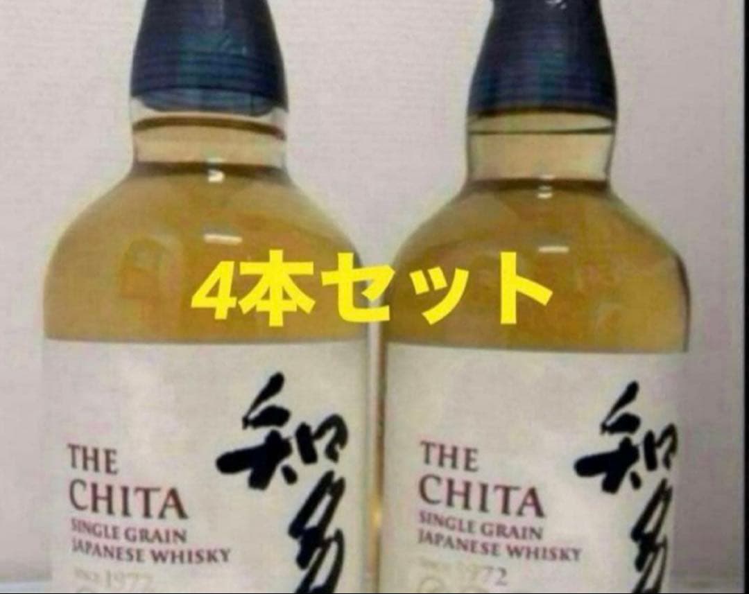 知多ウイスキー 4本セット　700ml