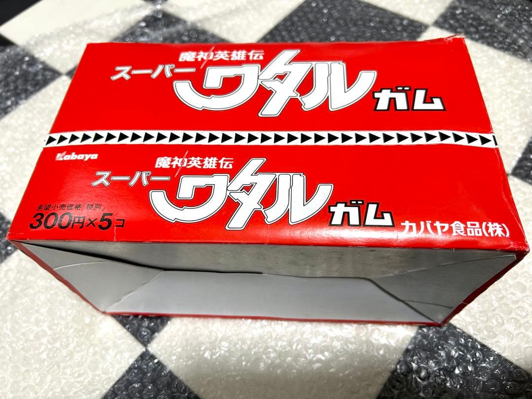 魔神英雄伝スーパーワタルガム　龍星丸　未開封　カートン箱付き　カバヤ　ワタル