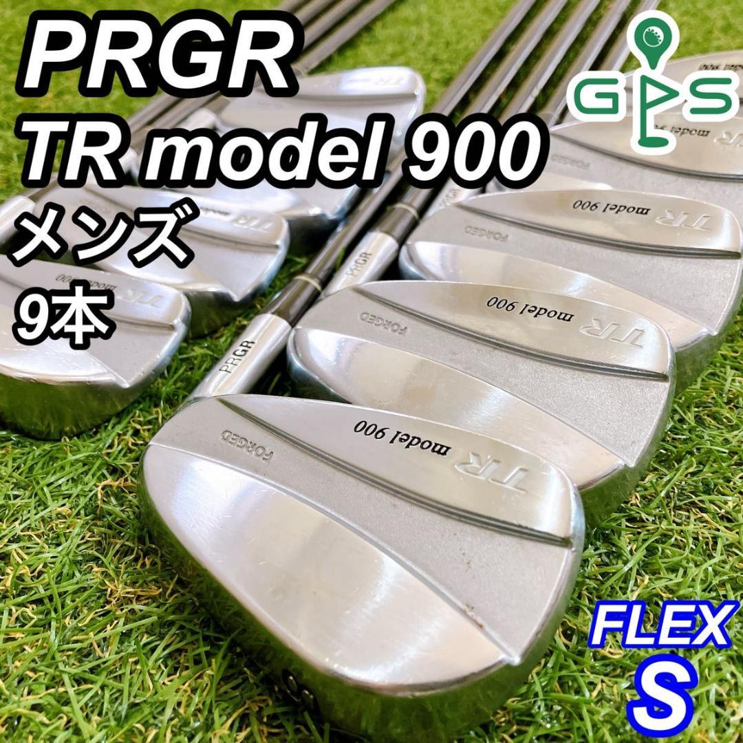 PRGR TR model 900 プロギア メンズアイアン 9本 右 S